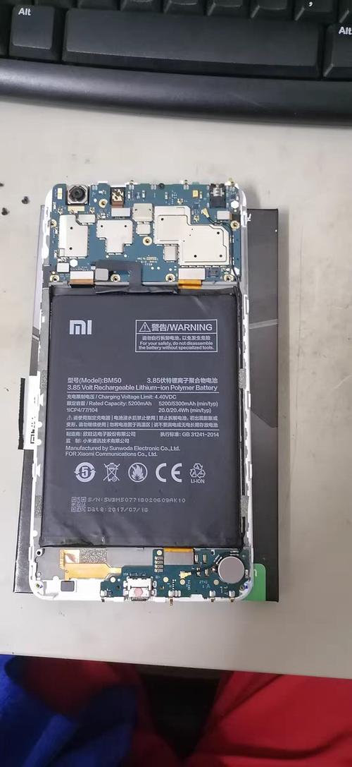 小米max2换电池教程视频图标