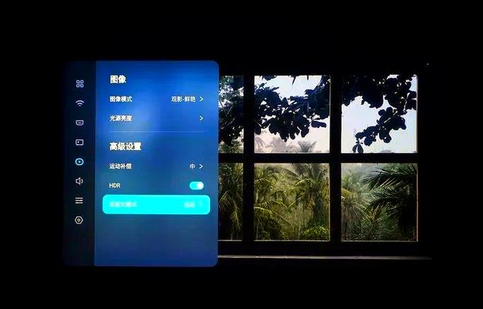 坚果投影仪调分辨率图标