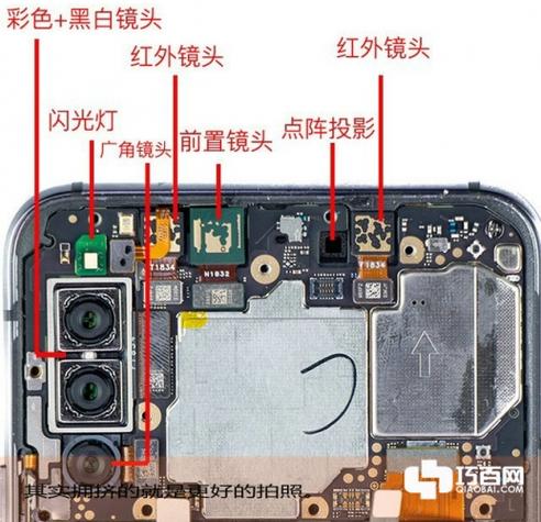 华为荣耀magic拆卸图标
