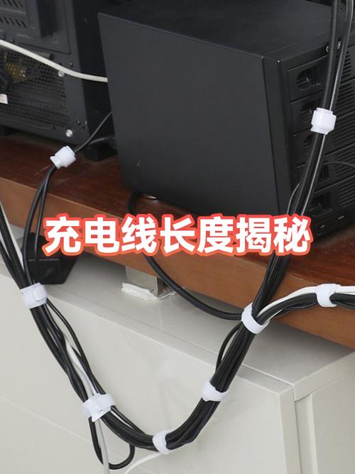 充电线在家里不见了该怎么找截图