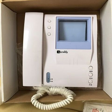 楼宇对讲图标