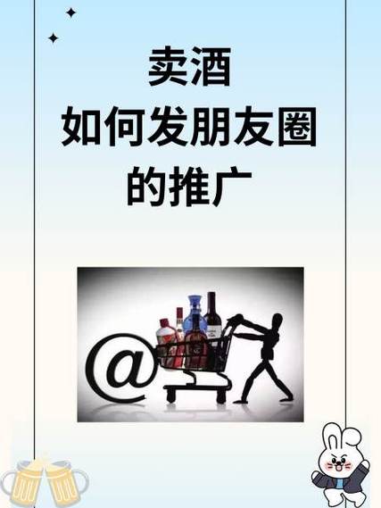 全民推广圈真的假的图标