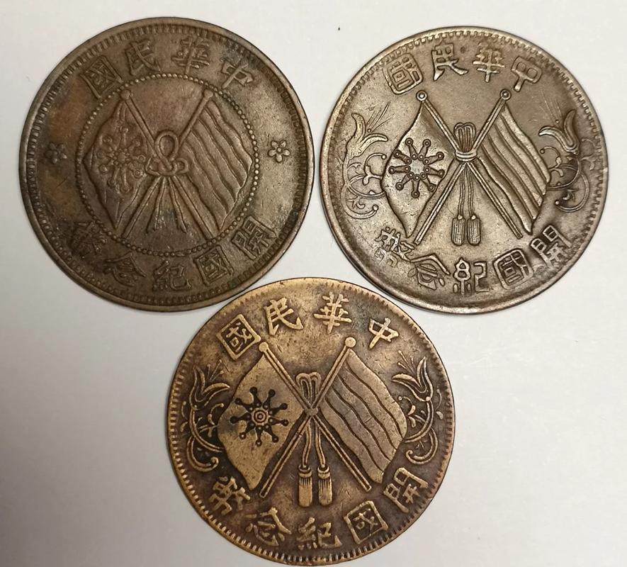 国盾刻章一般要多少钱