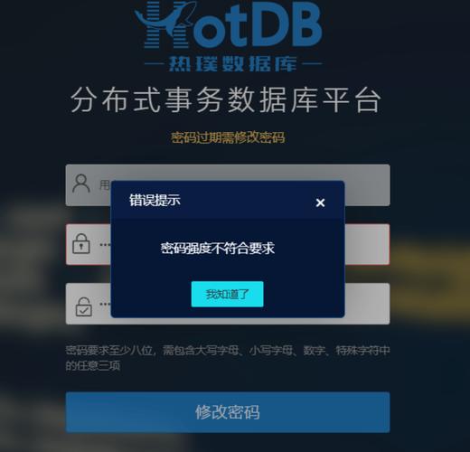 worldcat数据库入口