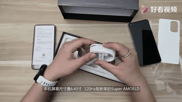 真我gt耳机孔截图