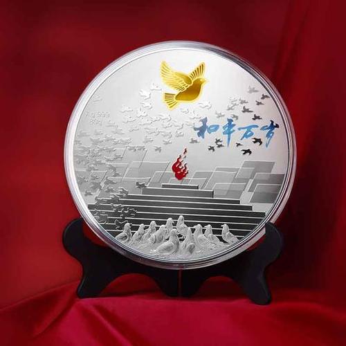 和平精英赠人气礼物可以提升亲密度图标