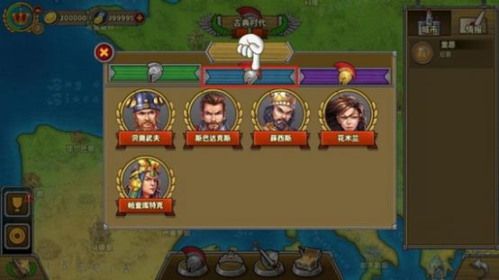 欧陆战争5无限文献图标