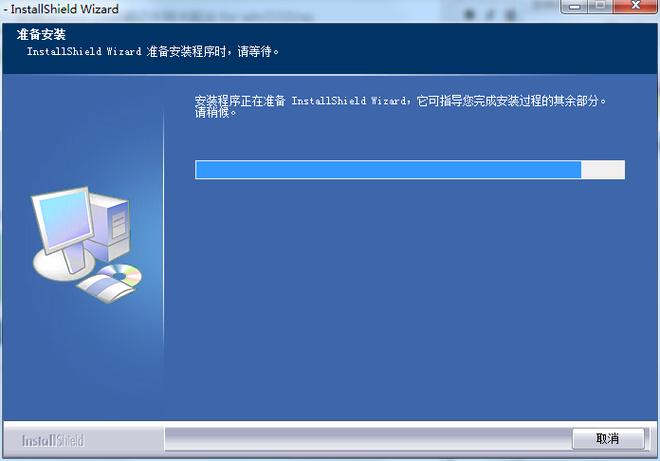 联想网卡驱动下载