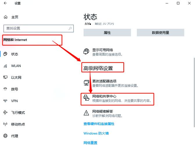 win7一键共享打印机图标