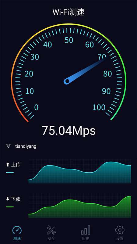 iphone一锁屏就断wifi图标