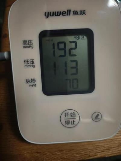 量血压听不到声音很小截图