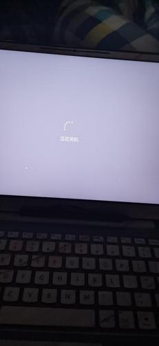 联想电脑一直显示正在关机图标