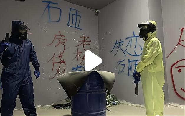 疯狂解压房截图