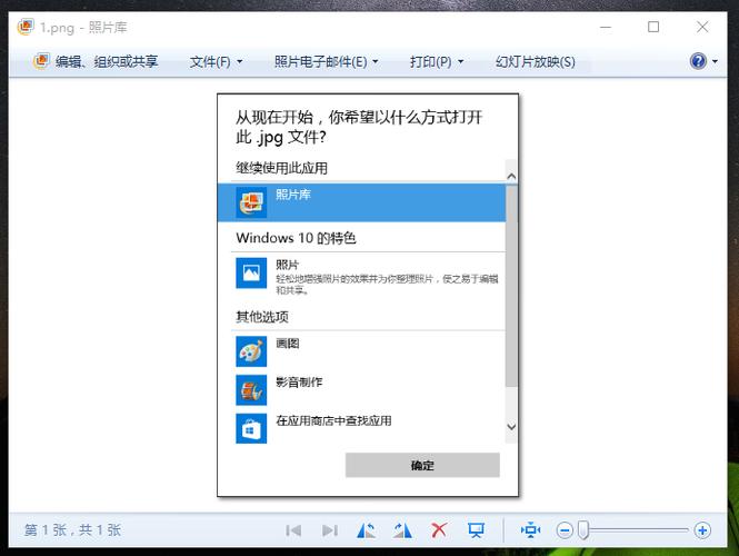 安卓10安装旧版本APP图标