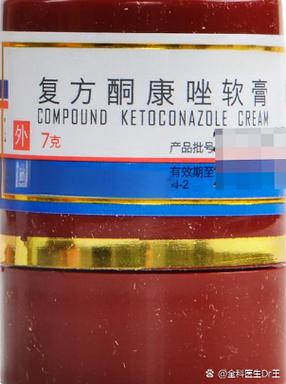 龟的头痒用什么药图标