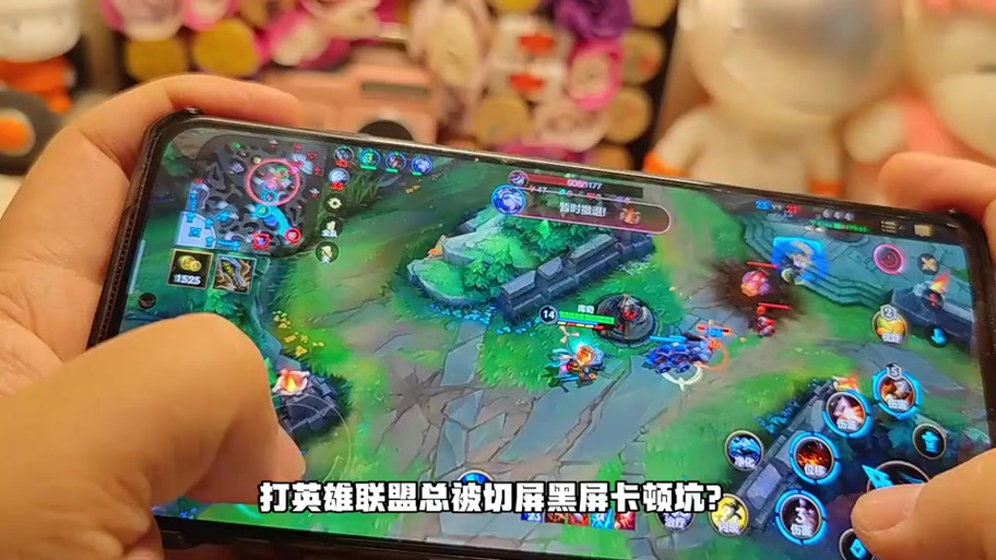 双排怎么给队友装备图标
