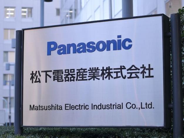 松下panasonic官网图标