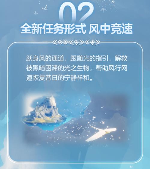 风行网官网入口图标