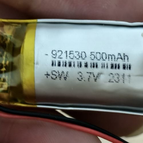 蓝牙耳机电池寿命多久图标