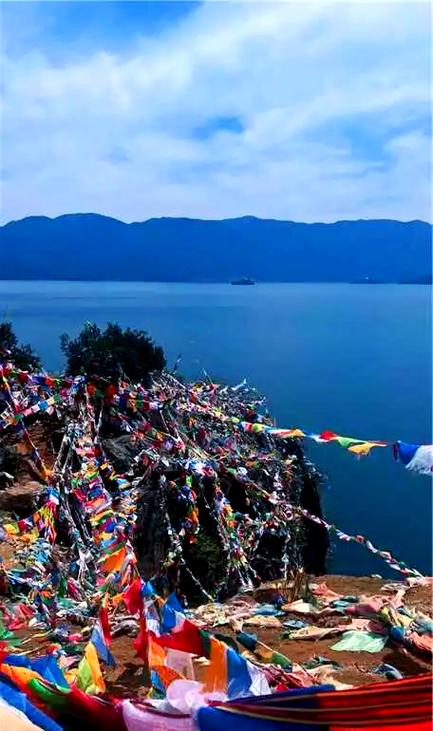 泸沽湖三大禁忌图标