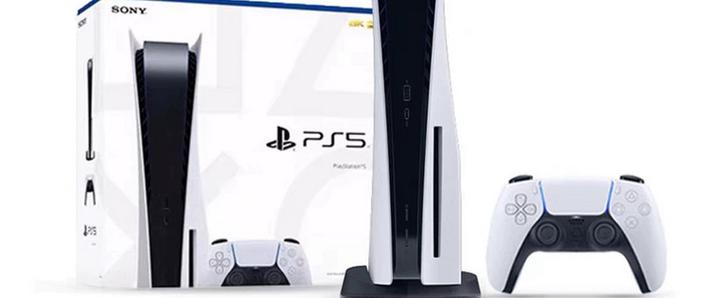 ps5国服转港服图标