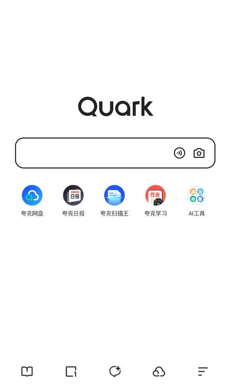 夸克安卓版图标