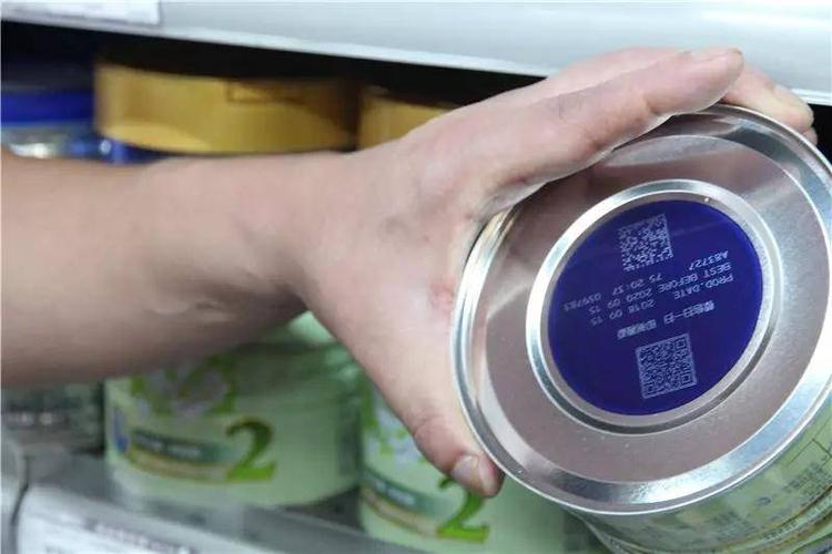 奶粉怎么查溯源码是否正品图标