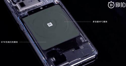 小米11ultra后盖怎么拆图标