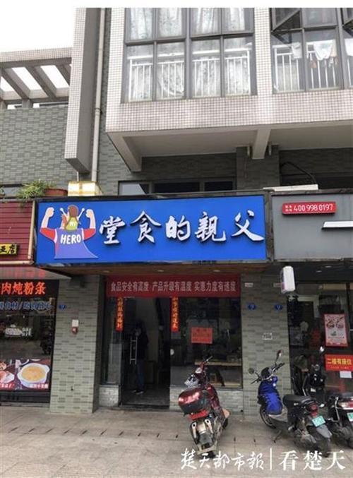 土豆粉是癌细胞最喜欢吃的吗图标