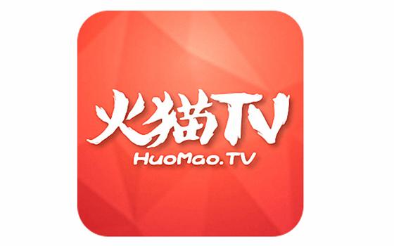 火猫tv不能下载截图