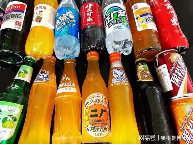 啤酒饮料图标