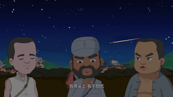 小兵看看下载安装图标