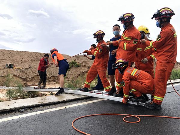 华为手机下滑栏拉不下来了图标