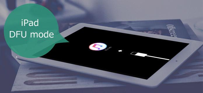 ipad退出dfu模式截图
