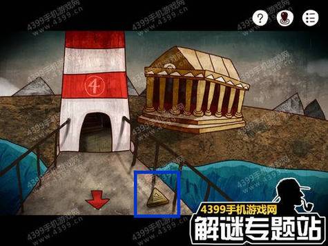 迷失岛1二周目怎么进入图标