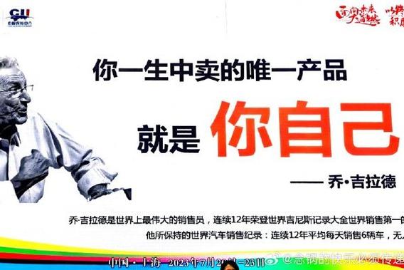产品受益分享怎么说图标