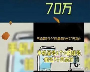 买号吧官网入口图标