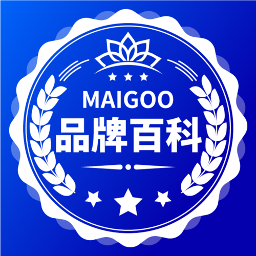 maigoo是什么牌子