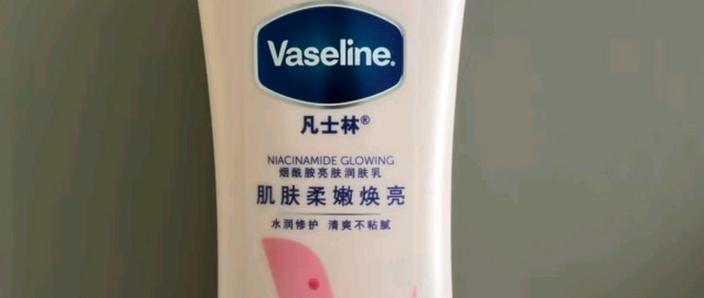 凡士林蓝色和粉色区别图标