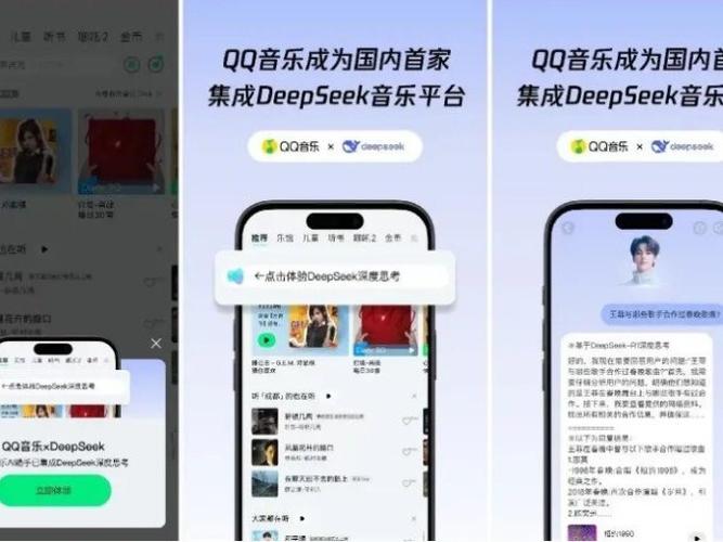 怎么清理qq音乐占用的手机内存图标