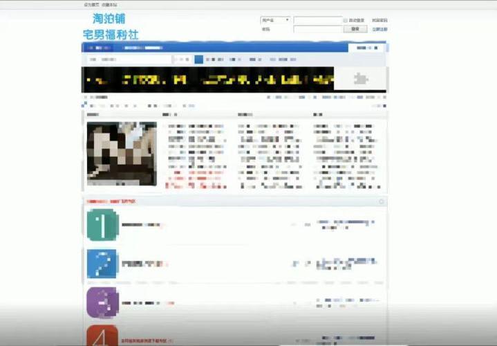 f福利王朝网址图标