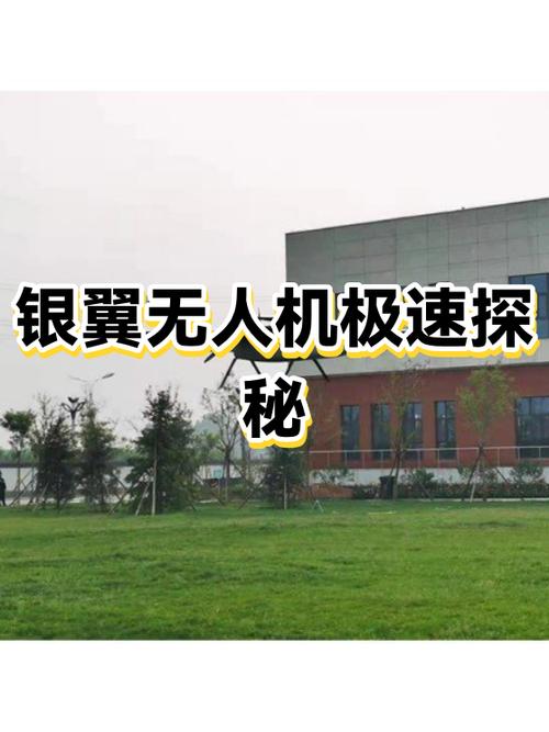qq飞车单人模式在哪里图标