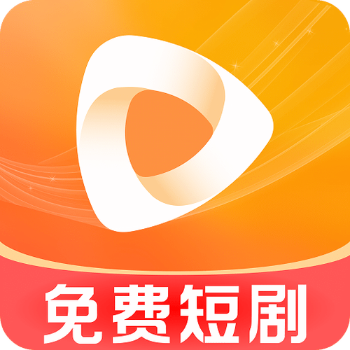 看短剧app哪款最全免费图标