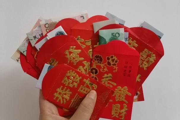 小度抽奖的现金红包在哪图标