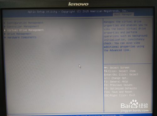 联想rs160配置raid图标