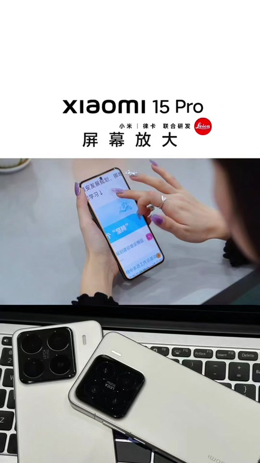 小米手机窗口动画缩放多少合适图标