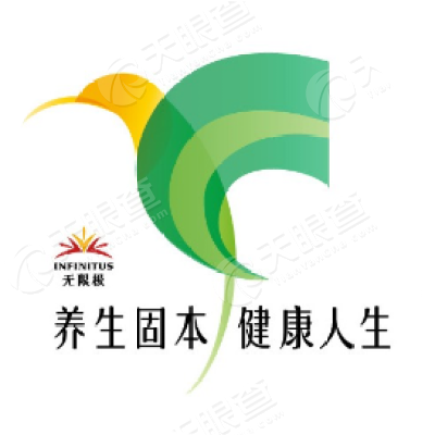 无限极官方网app图标