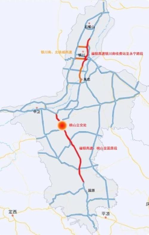 银川南二环全程线路图截图