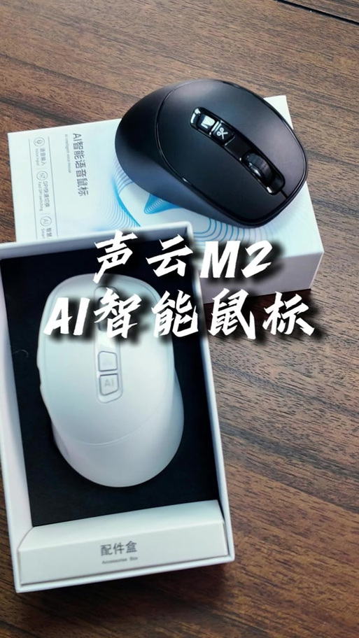 广东云海科技图标
