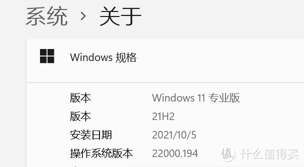 win11 有更新可用 灰色截图